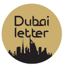 Dubai Sinterklaas letter – DubaiLetter